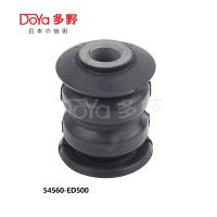 China 54560-ED500 for sale