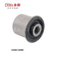 China 54560-CA000 for sale