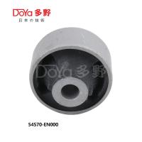 China 54570-EN002 for sale