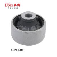 China 54570-EN002 for sale