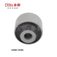China 54560-1HJ0A for sale