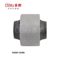 China 54560-1HJ0A for sale