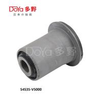 China 54535-V5000 for sale