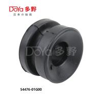 China 54476-01G00 for sale
