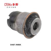 China 54467-JN00A for sale