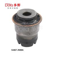 China 54467-JN00A for sale