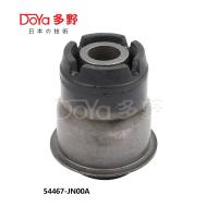 China 54467-JN00A for sale