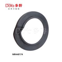 China MR448174 for sale