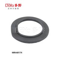 China MR448174 for sale