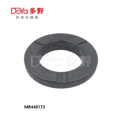 China MR448173 for sale