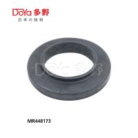 China MR448173 for sale