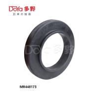 China MR448173 for sale