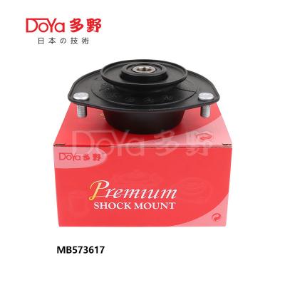 China MB573617 for sale