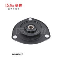 China MB573617 for sale