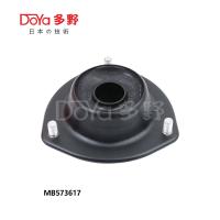 China MB573617 for sale
