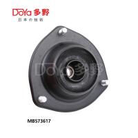 China MB573617 for sale
