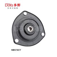 China MB573617 for sale