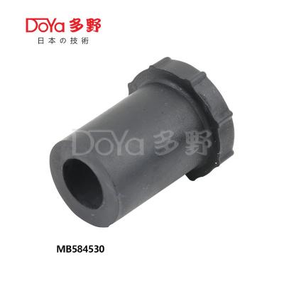 China MB584530 for sale