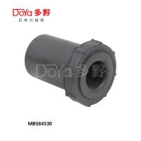 China MB584530 for sale