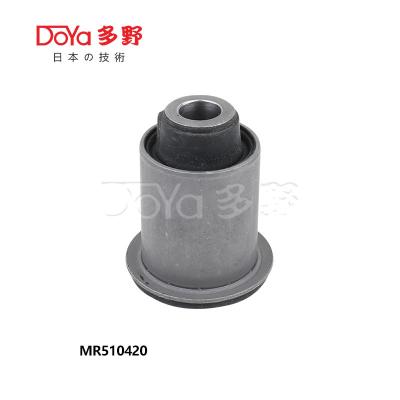 China MR510420 for sale