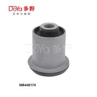 China MR510417 for sale
