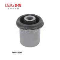 China MR510417 for sale
