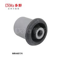 China MR510417 for sale