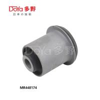 China MR510417 for sale