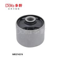 China MR374574 for sale