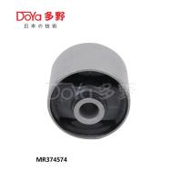 China MR374574 for sale