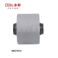 China MR374574 for sale