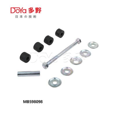 China MB598098 for sale