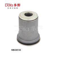 China MB430145 for sale