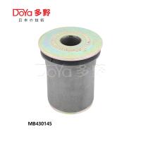 China MB430145 for sale