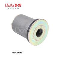 China MB430145 for sale