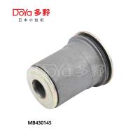 China MB430145 for sale