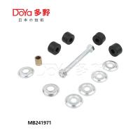 China MB241971 for sale