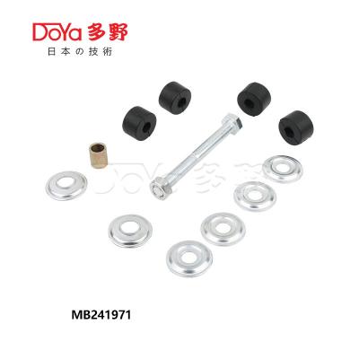 China MB241971 for sale