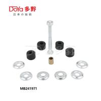 China MB241971 for sale