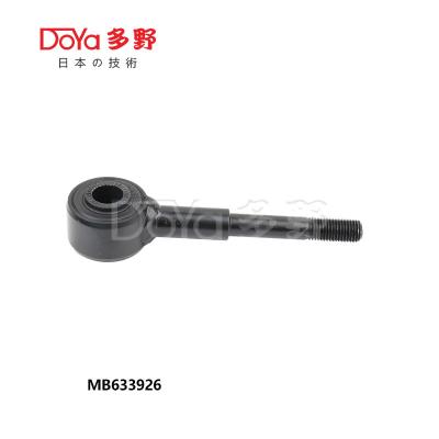 China MB633926 for sale