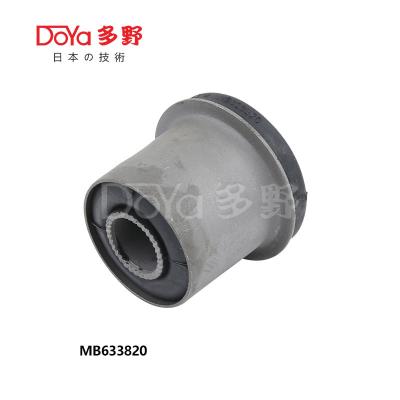 China MB633820 for sale