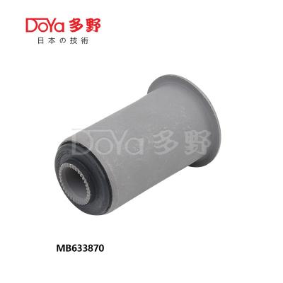 China MB633870 for sale