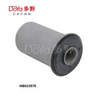 China MB633870 for sale