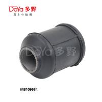 China MB109684 for sale