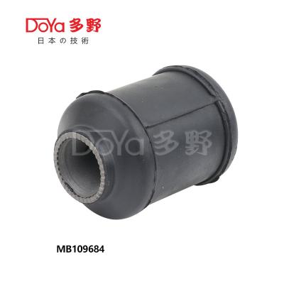 China MB109684 for sale