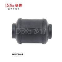 China MB109684 for sale