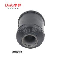 China MB109684 for sale