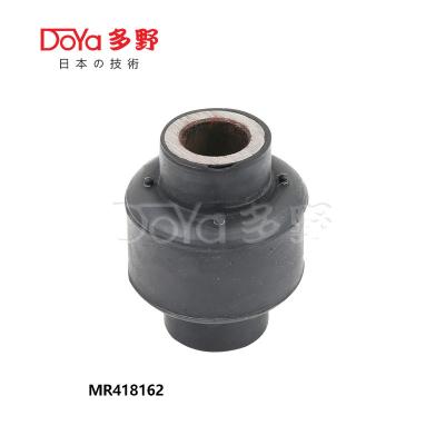 China MR418162 for sale