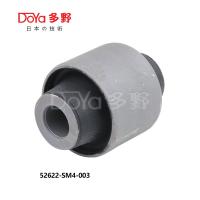 China HONDA SHOCK ABSORBER BUSH 52622-SM4-003 for sale