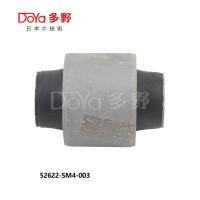 China HONDA SHOCK ABSORBER BUSH 52622-SM4-003 for sale